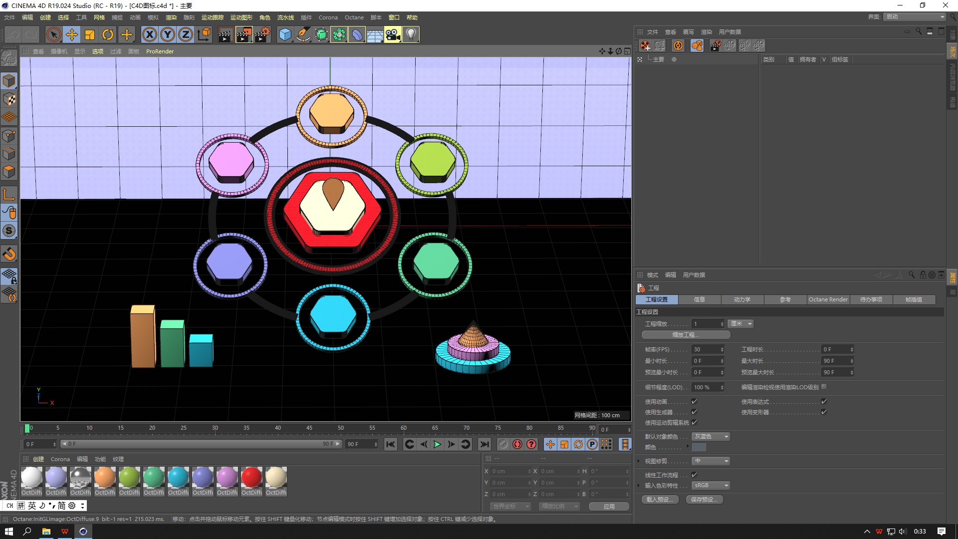 3D Mesh Hexagon Classification Chart Cartoon Element Cartoon Scene 2D ...