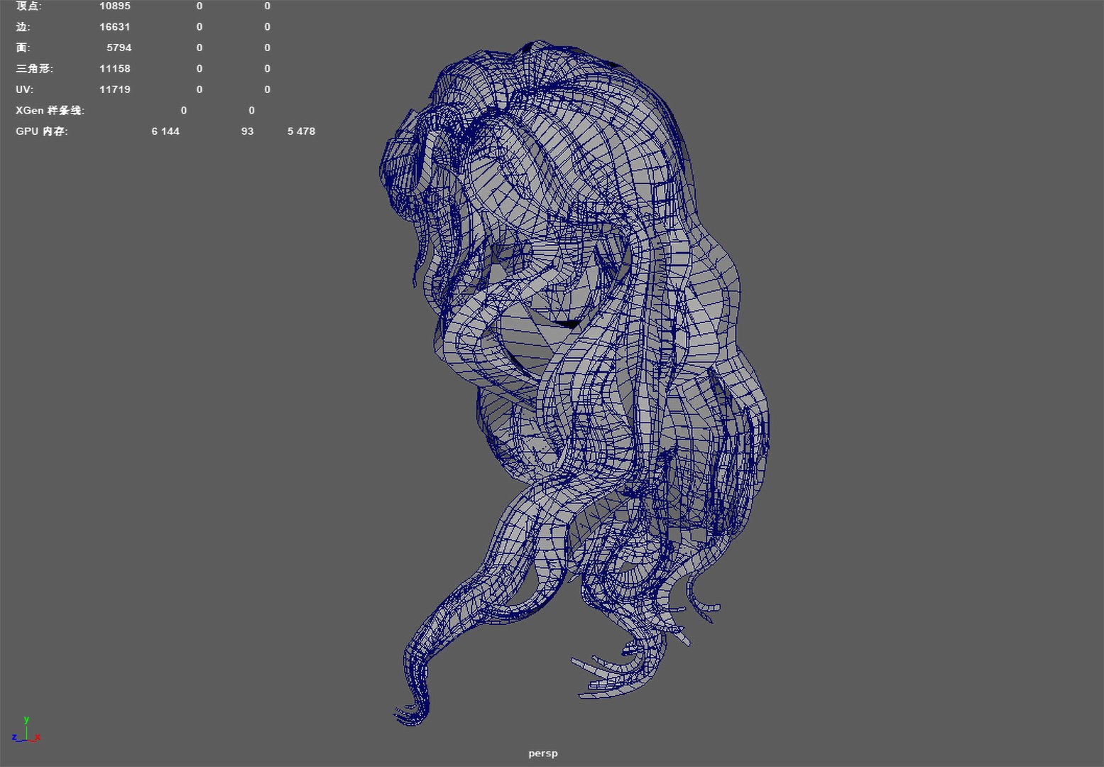 PBR Game Hair CG Hair Long hair Big waves Female Hair Beauty hair 06 3D ...