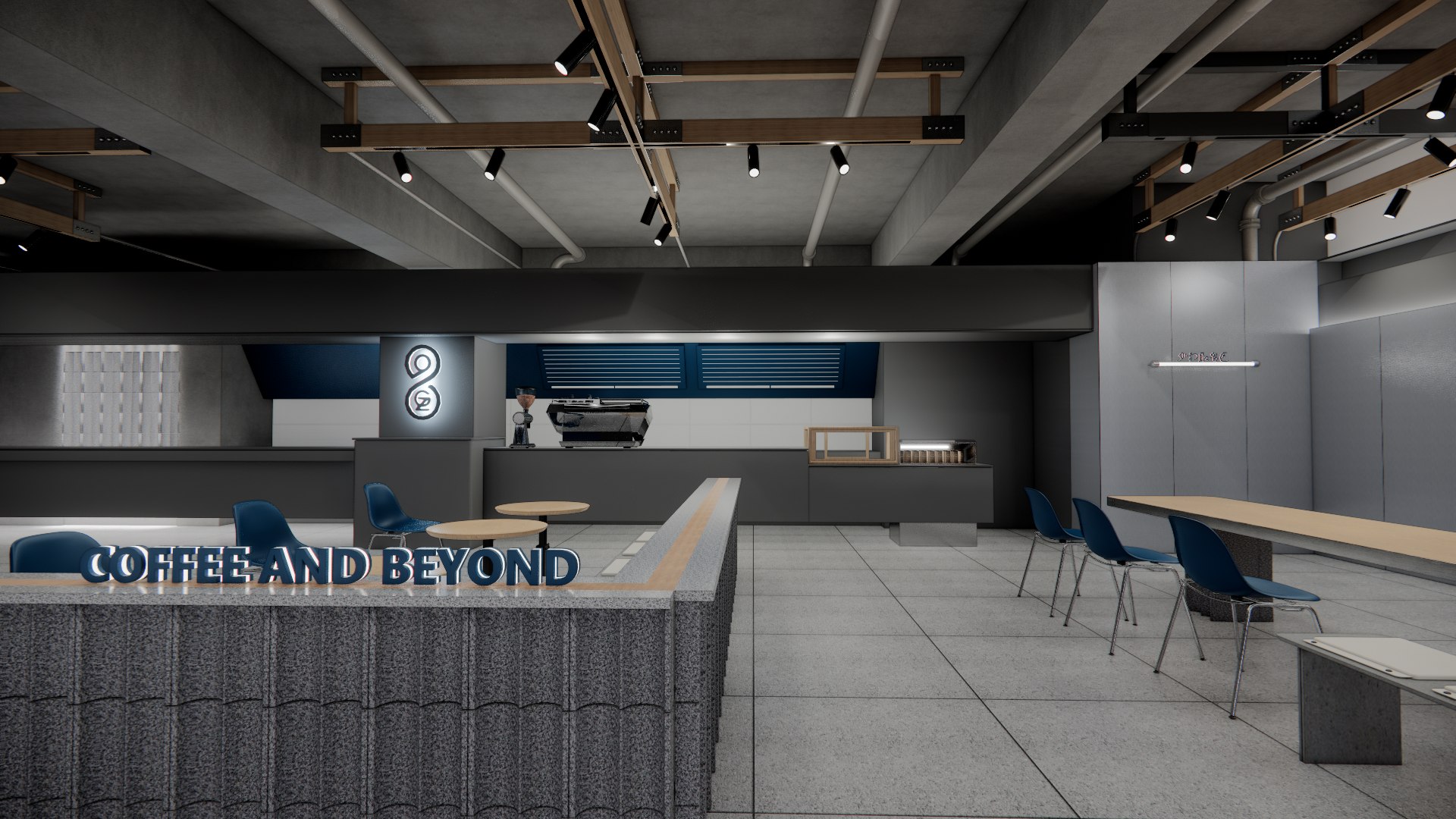 Coffee And Office 3D Model - TurboSquid 2226096