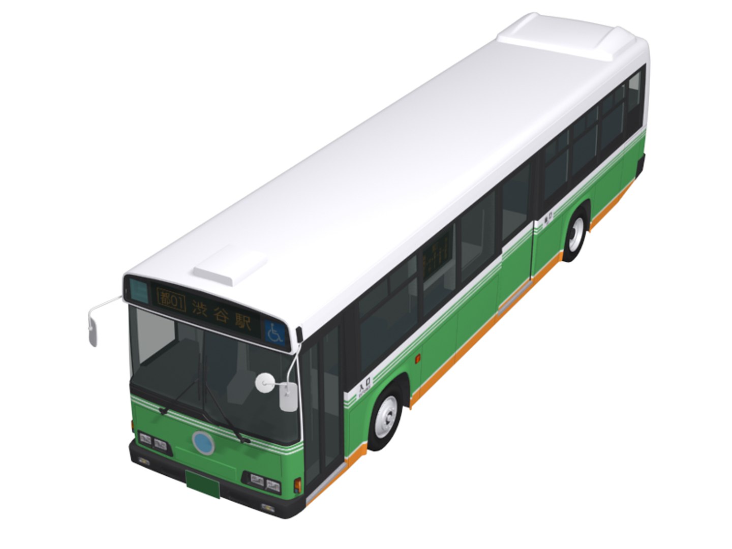3d Max Tobus City Bus