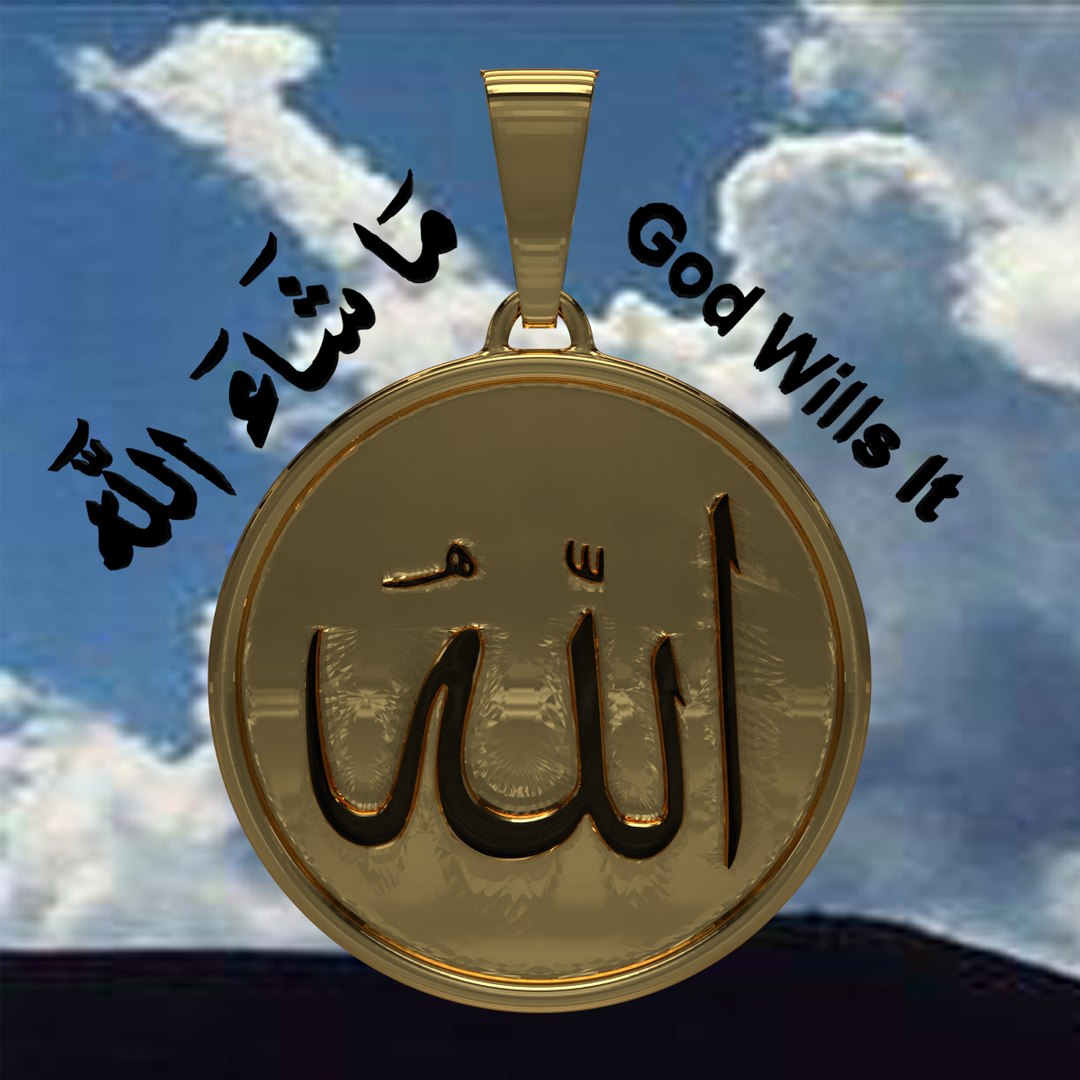 Allah Pendant Model - TurboSquid 1556108