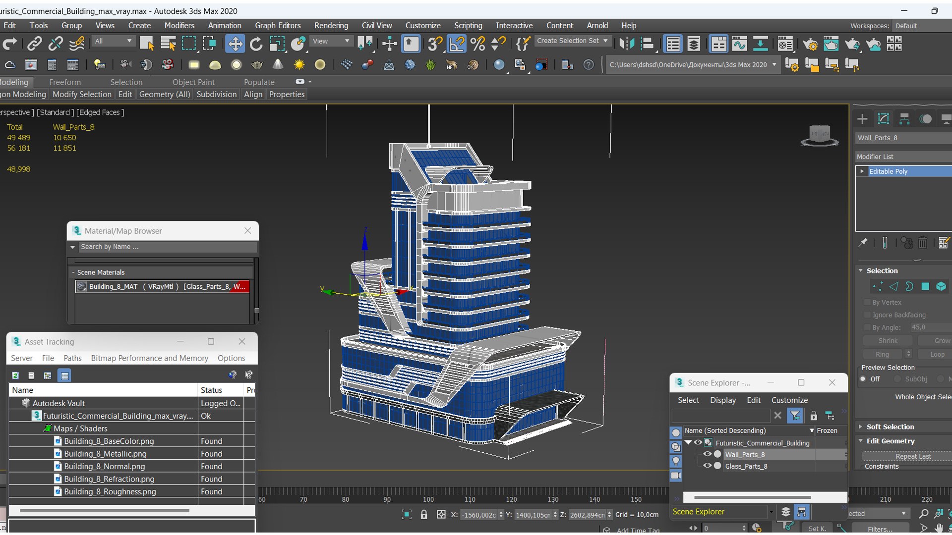 Futuristic Commercial Building 3D - TurboSquid 2330158