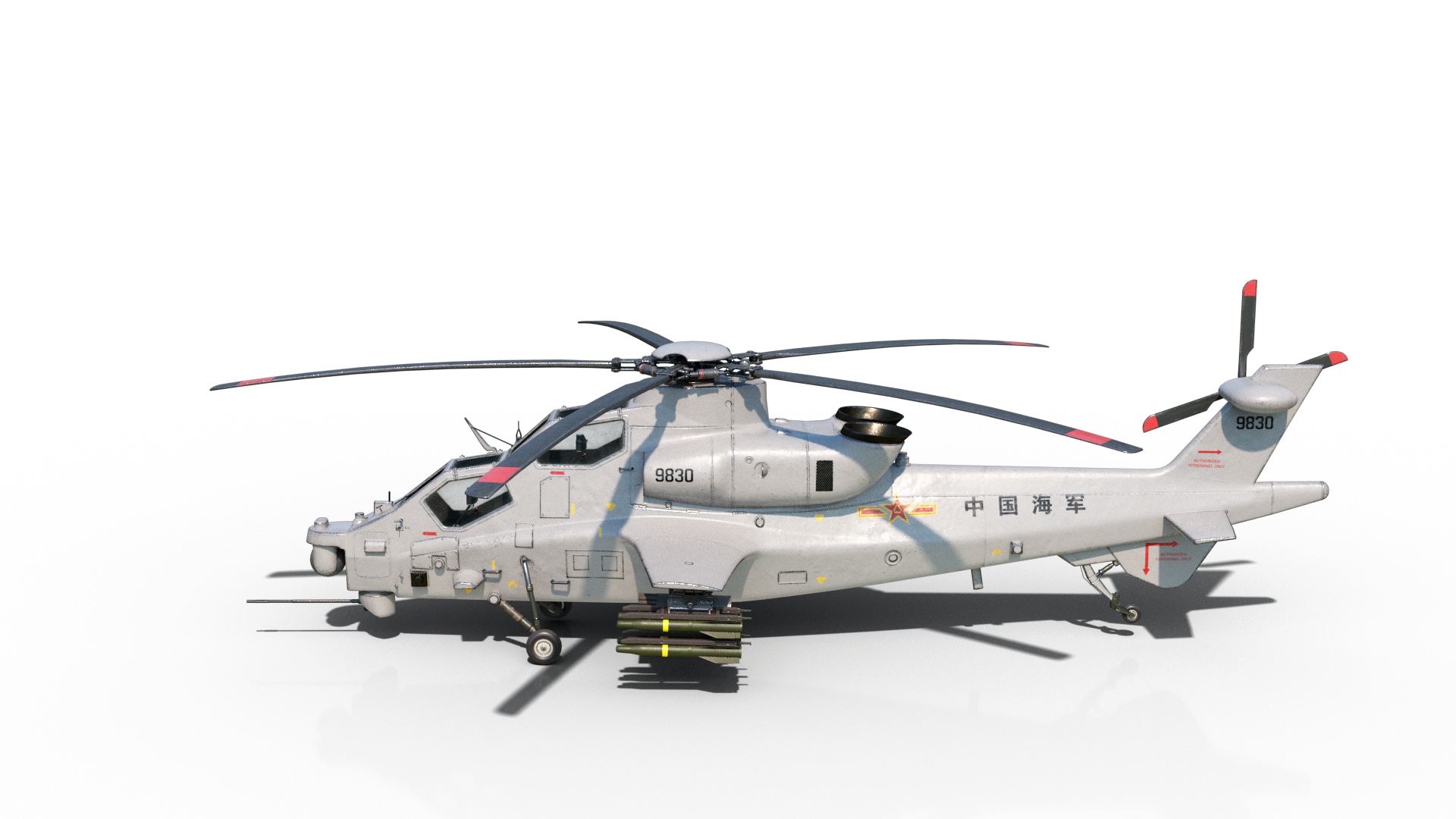 PBR 5 Coatings Chinese WZ-10 Gunship Z-10 Attack Helicopter 3D Model ...