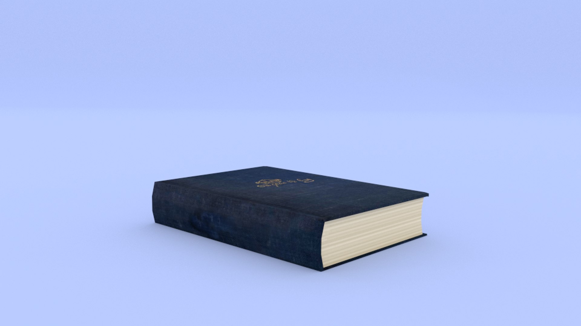 3d Model Book