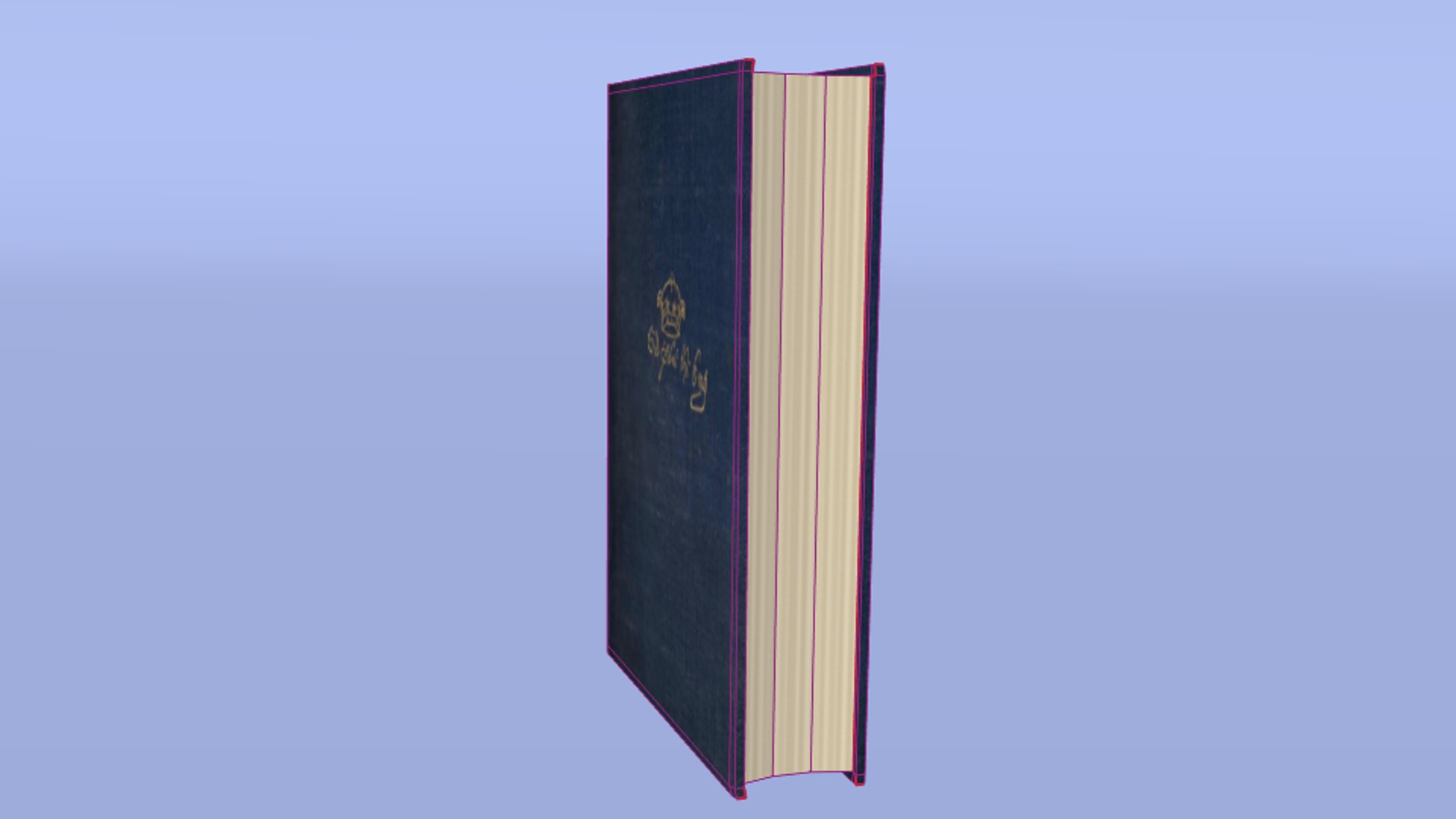 3d Model Book