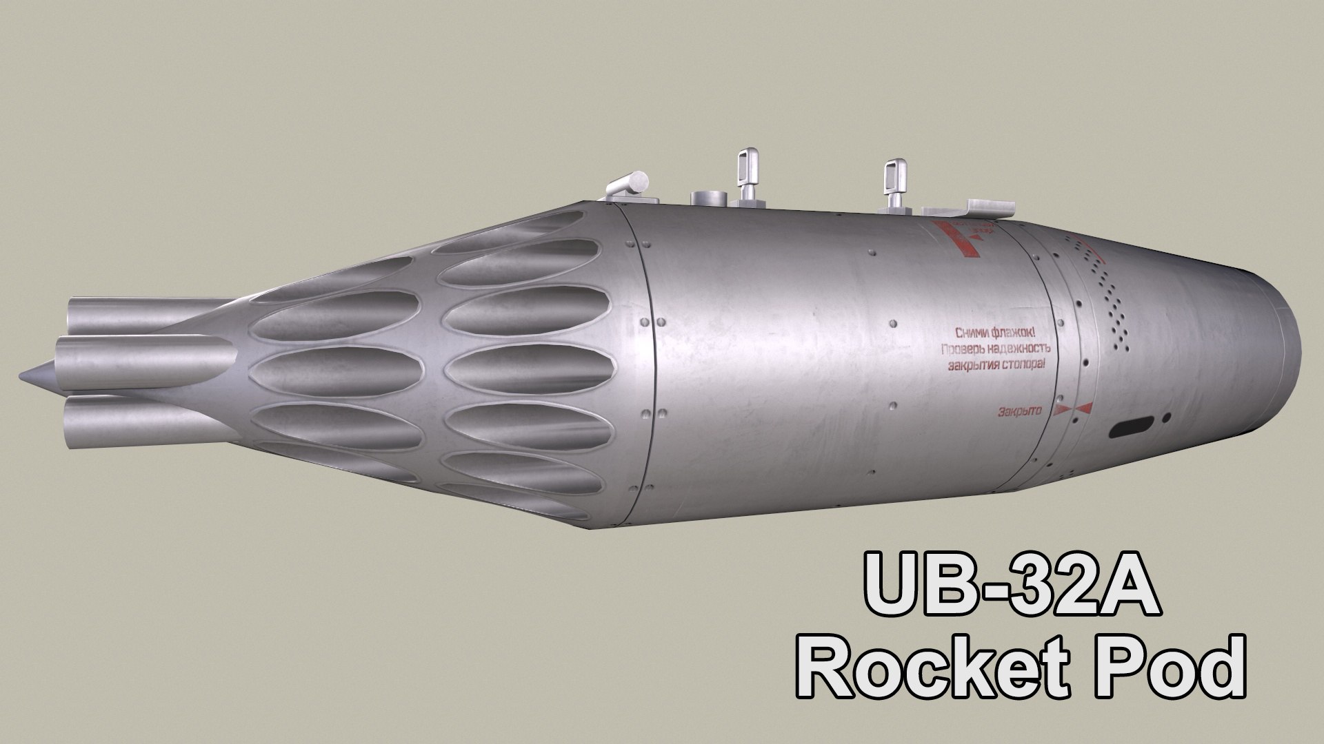 3D Rockets And Gun Pods Collection - TurboSquid 1951883