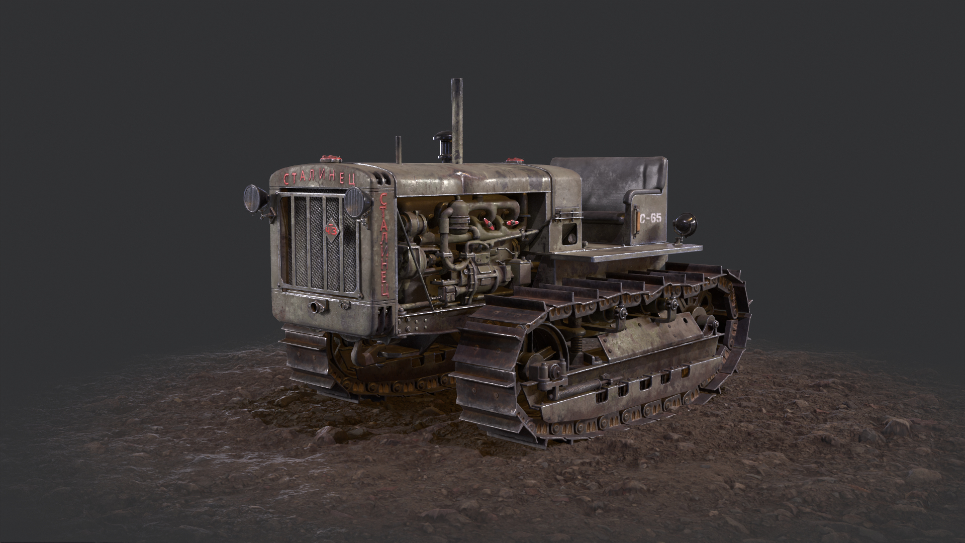 Tractor S-65 Stalinets Model - TurboSquid 1705494