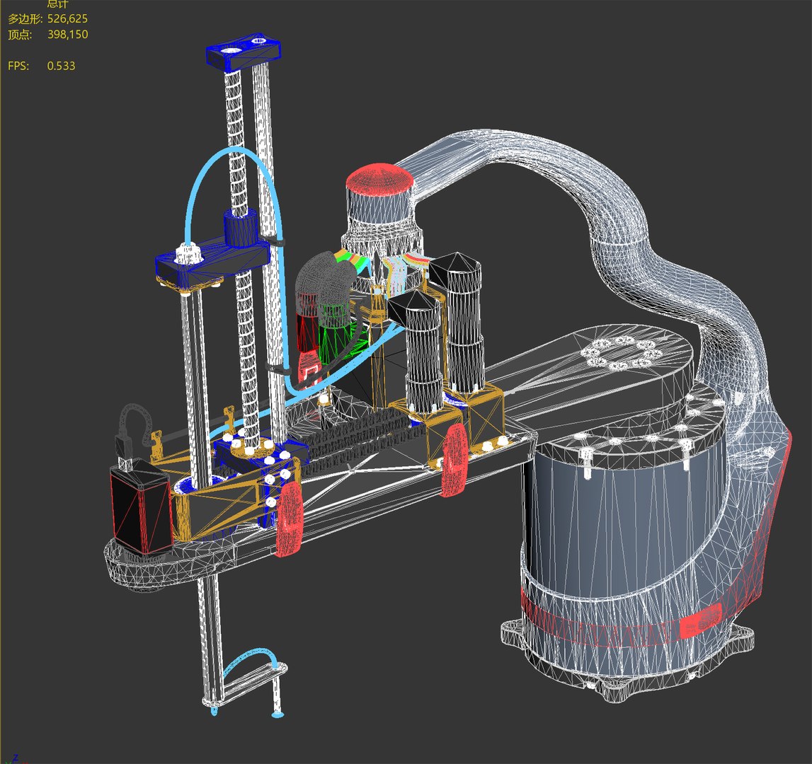 Cylindrical Coordinate Type Industrial Machine 3D Model - TurboSquid ...