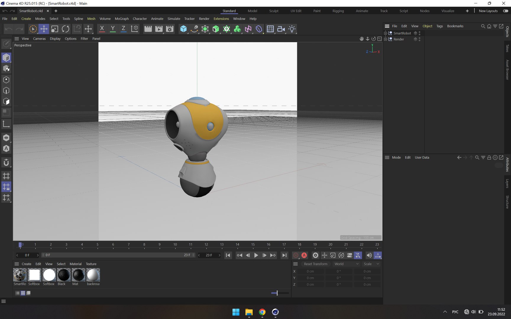 Sky Smart Robot Model - TurboSquid 2079277