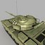 Type 88 China Main 3d C4d