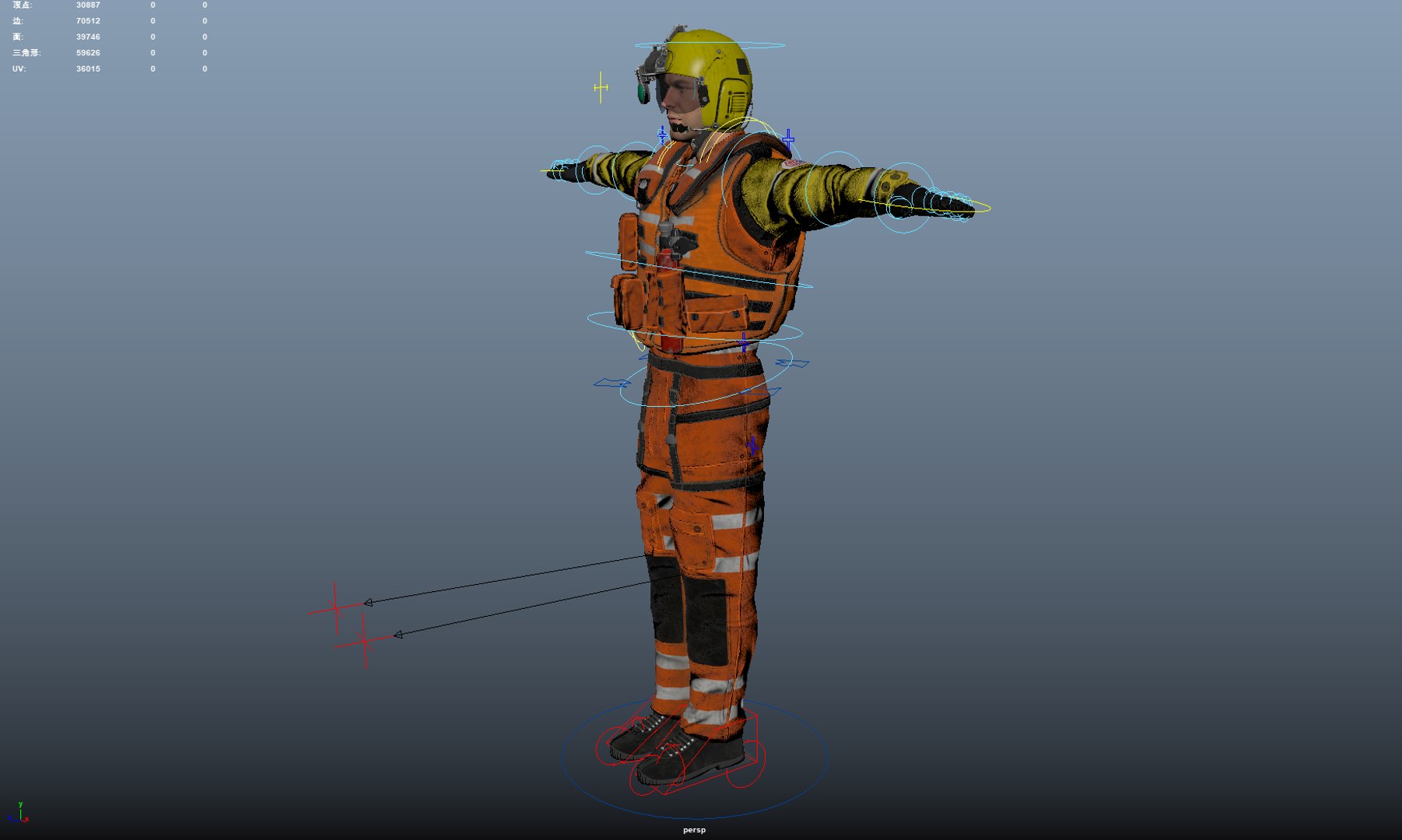 Pilots And Helicopters 3D Model - TurboSquid 2253803