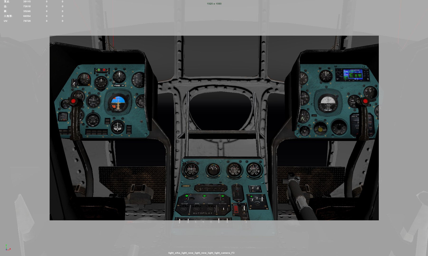 Pilots And Helicopters 3D Model - TurboSquid 2253803