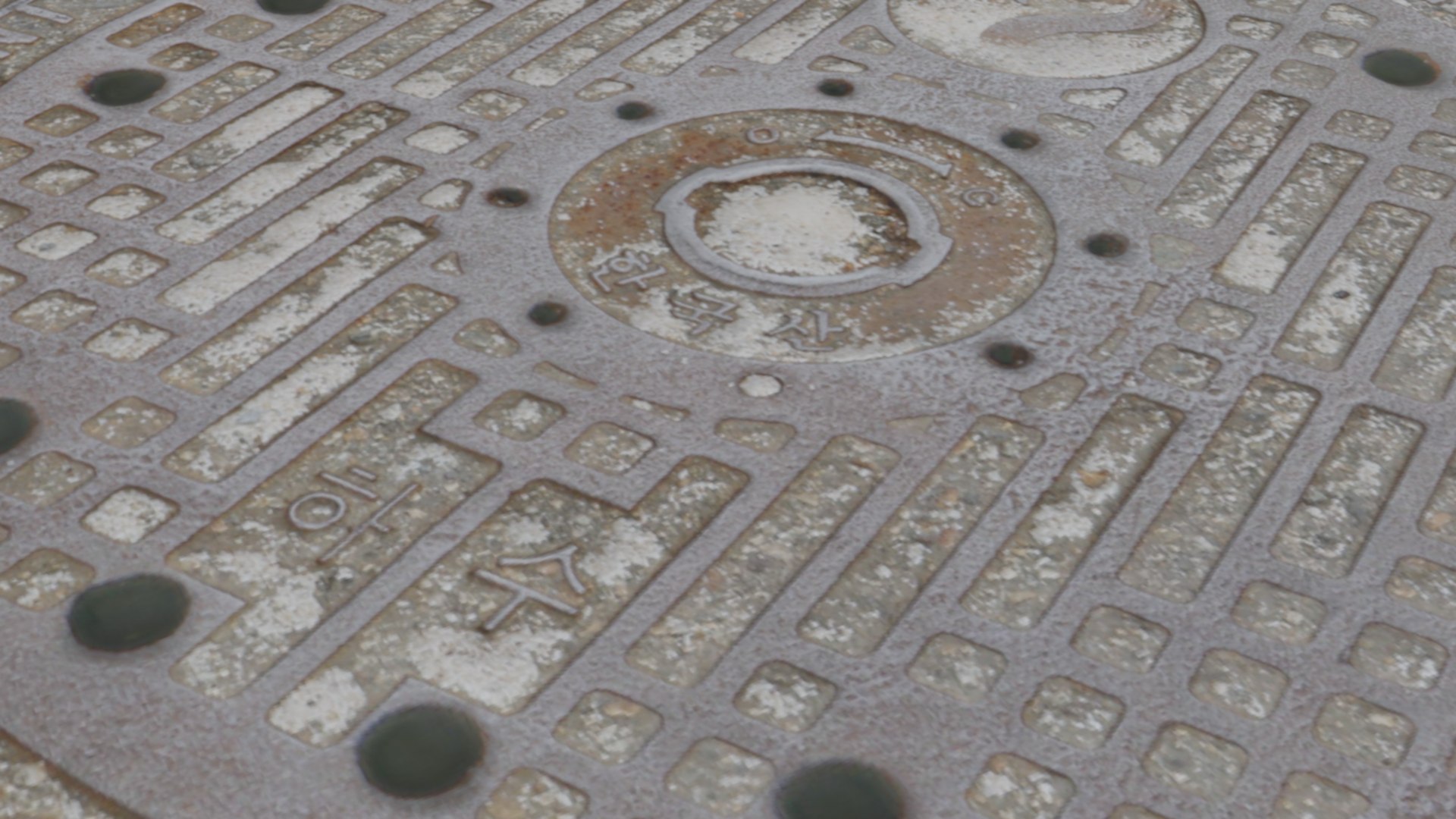 Korean Style 7 Manhole Set 3D Model - TurboSquid 1848478