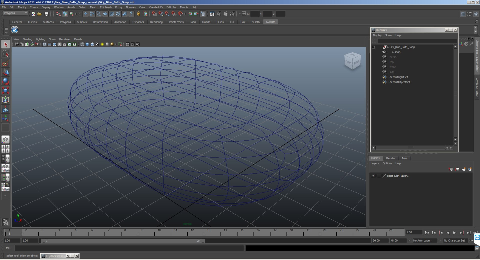 Sky Blue Bath Soap Model - TurboSquid 1446429