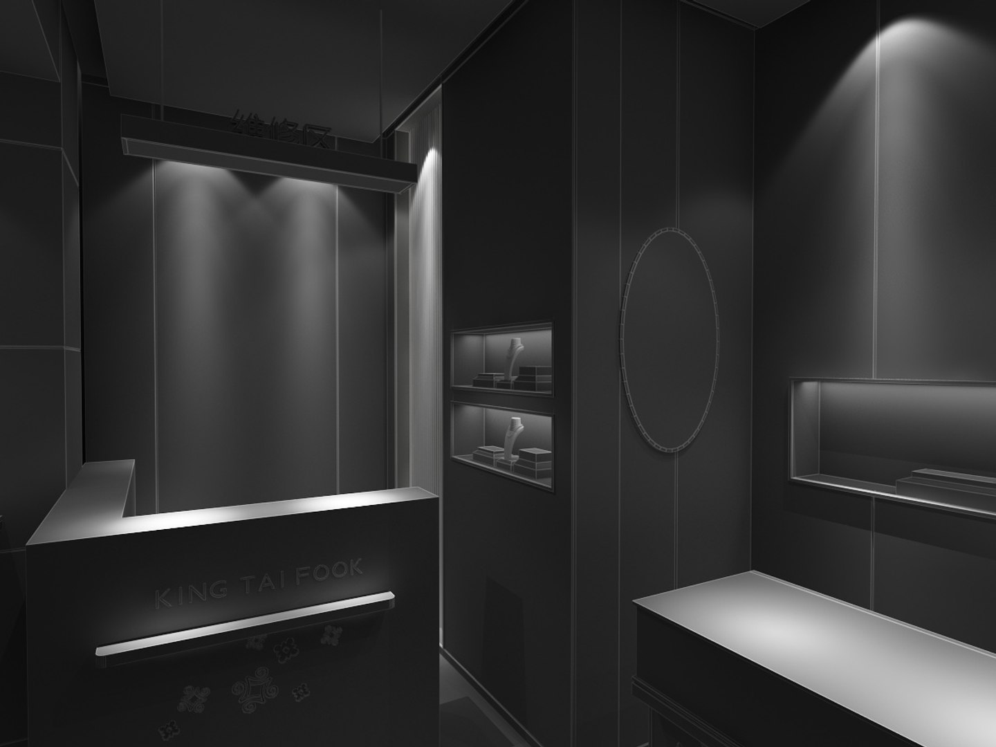 Jewelry Store 3 3D - TurboSquid 2063842