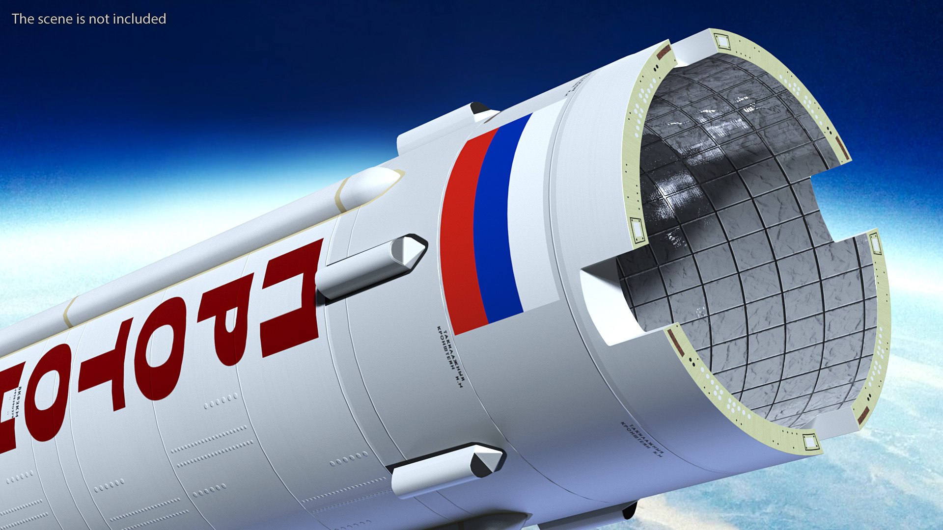 Angara Lift Rocket System Collection 3D model - TurboSquid 1775119