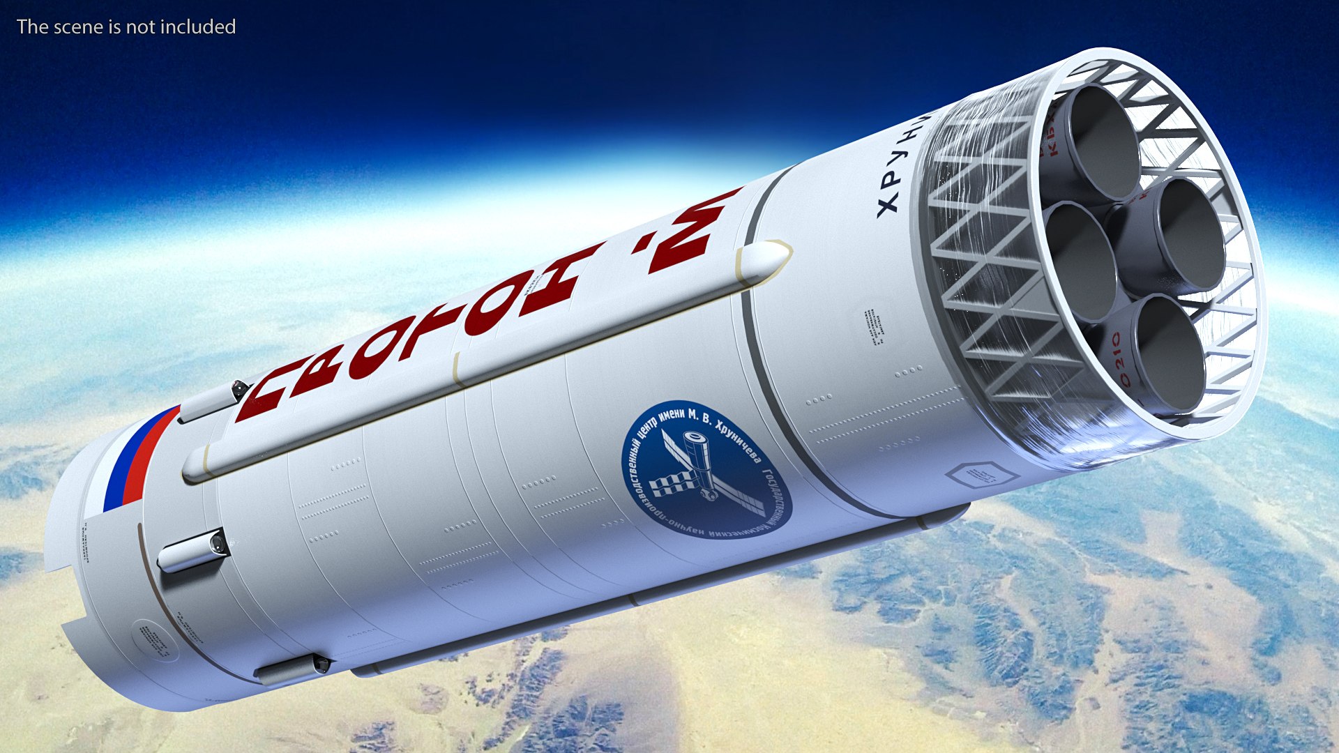 Angara Lift Rocket System Collection 3D model - TurboSquid 1775119