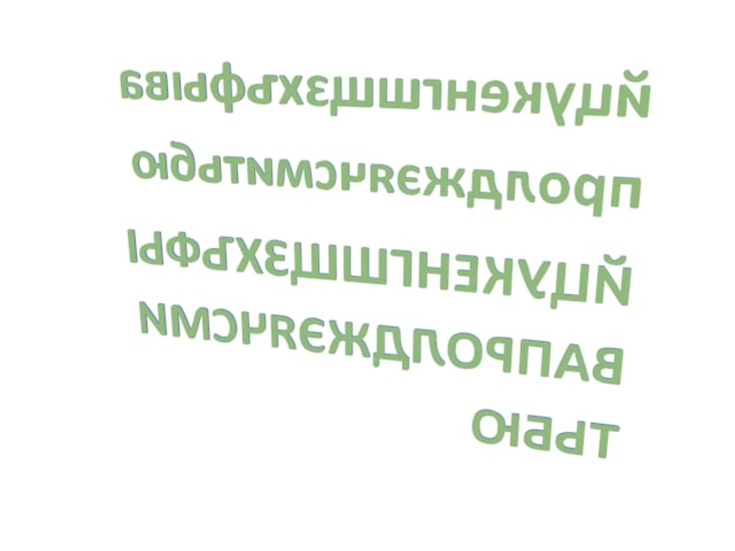 3d Set Russian Cyrillic Characters