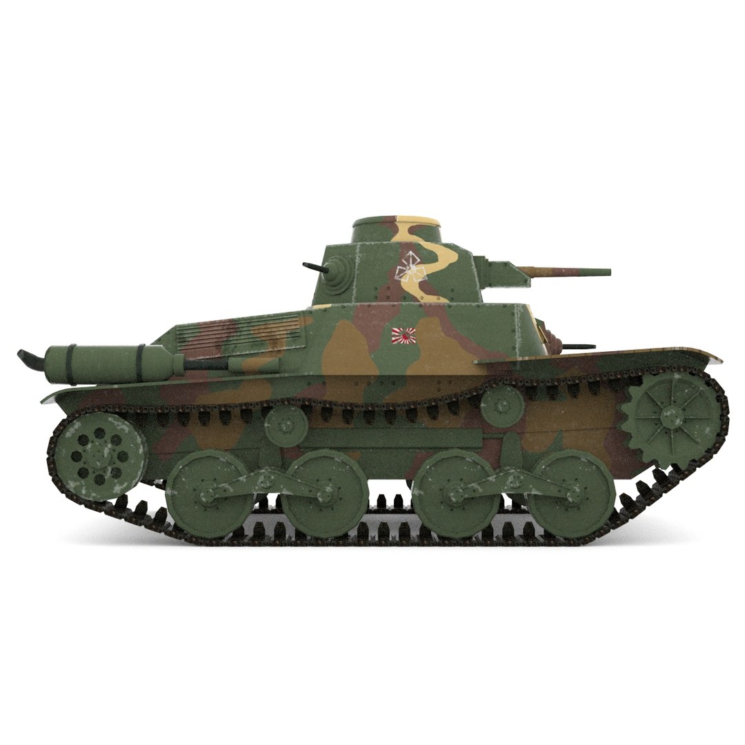 3d Japanese Tank Type 95 Model