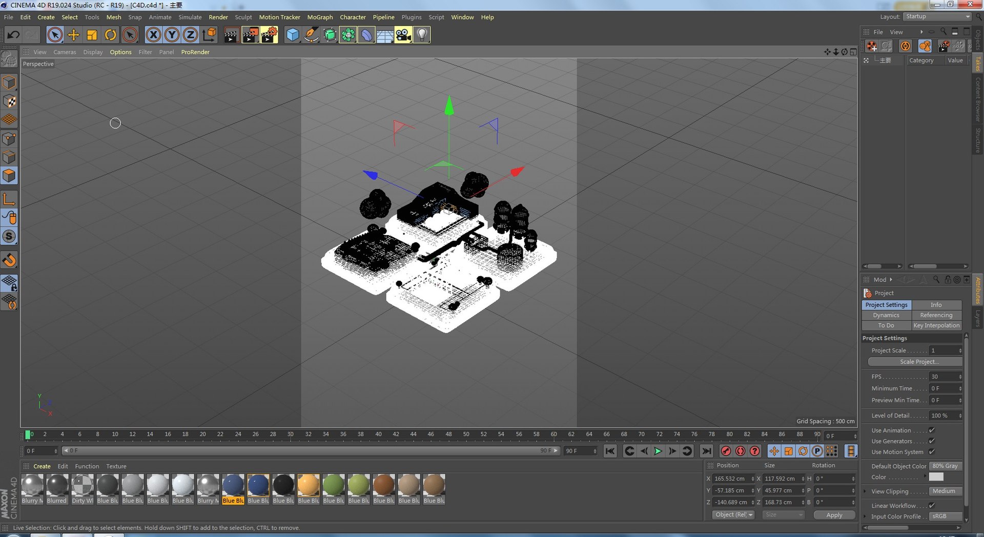 C4D Biomass energy element 3D model - TurboSquid 2058670