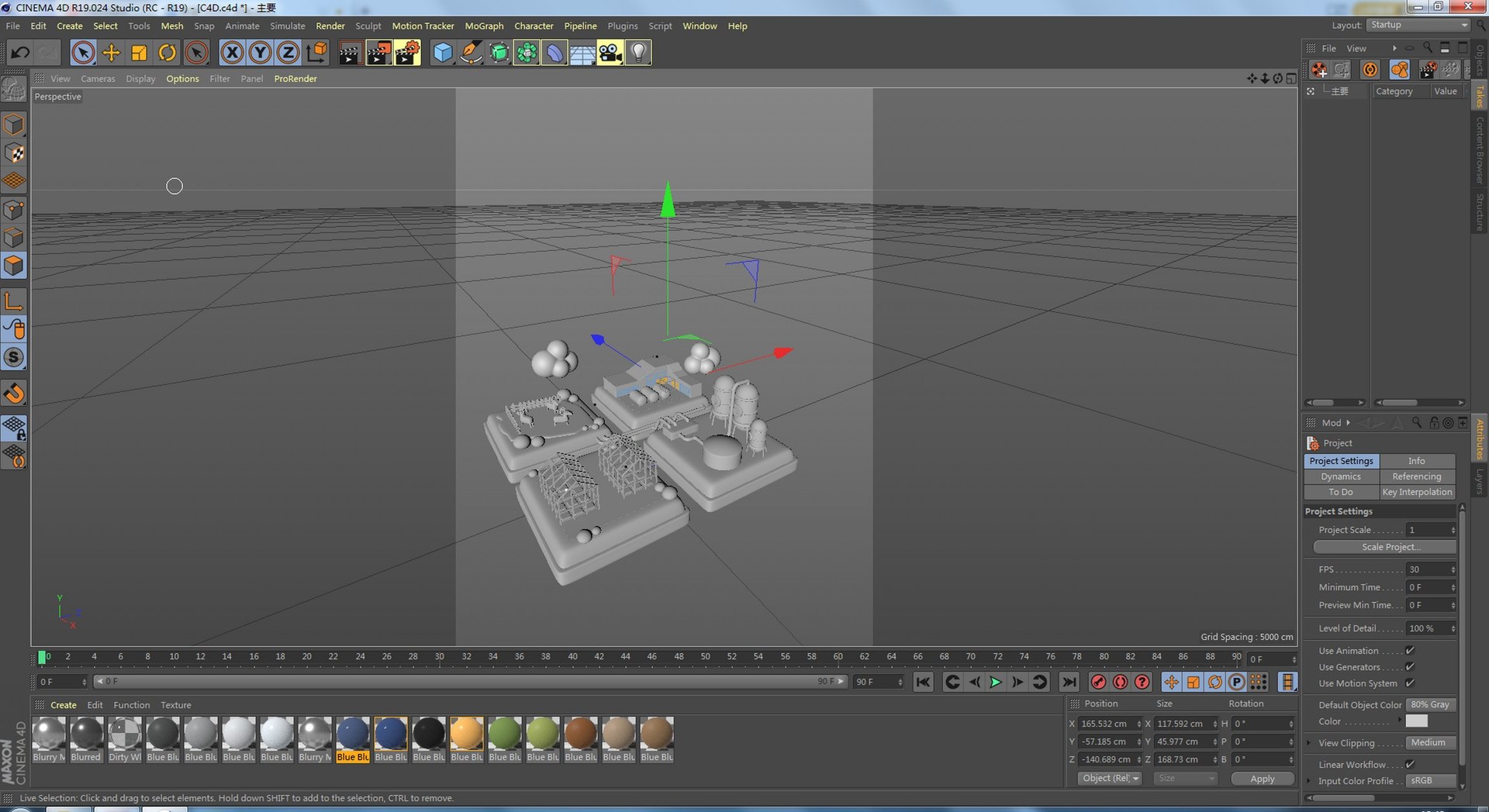 C4D Biomass energy element 3D model - TurboSquid 2058670