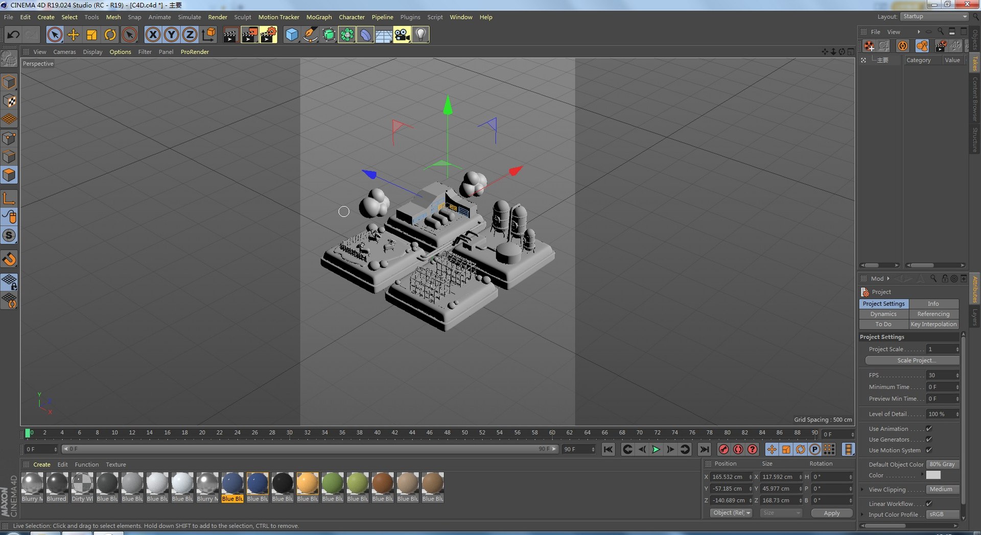 C4D Biomass energy element 3D model - TurboSquid 2058670