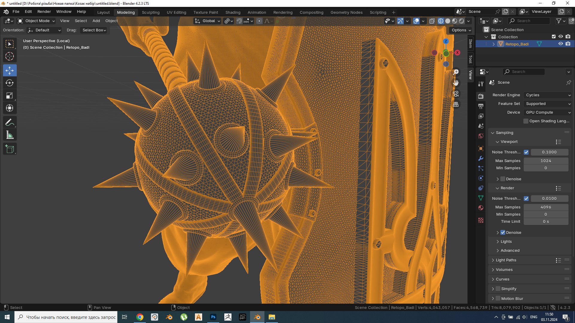 Cossack With Mace And Shield With Trident For 3D Printing 3D Print ...