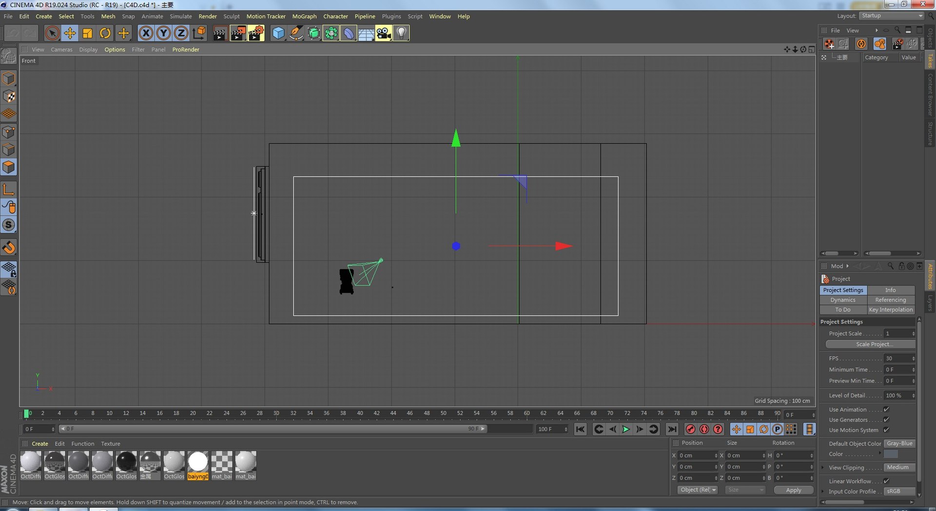 3D Optometry Ophthalmic Pressure - TurboSquid 2037032