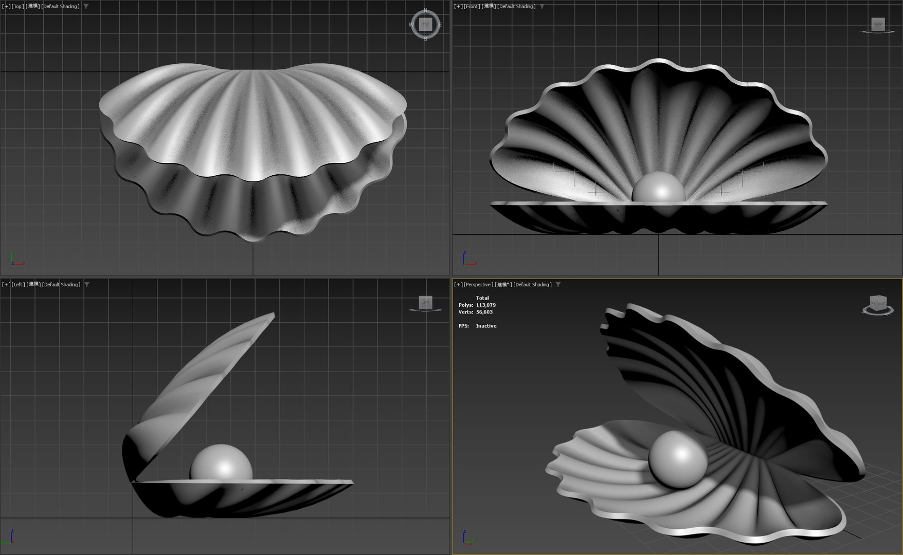 3D Shell Pearl - TurboSquid 2282288