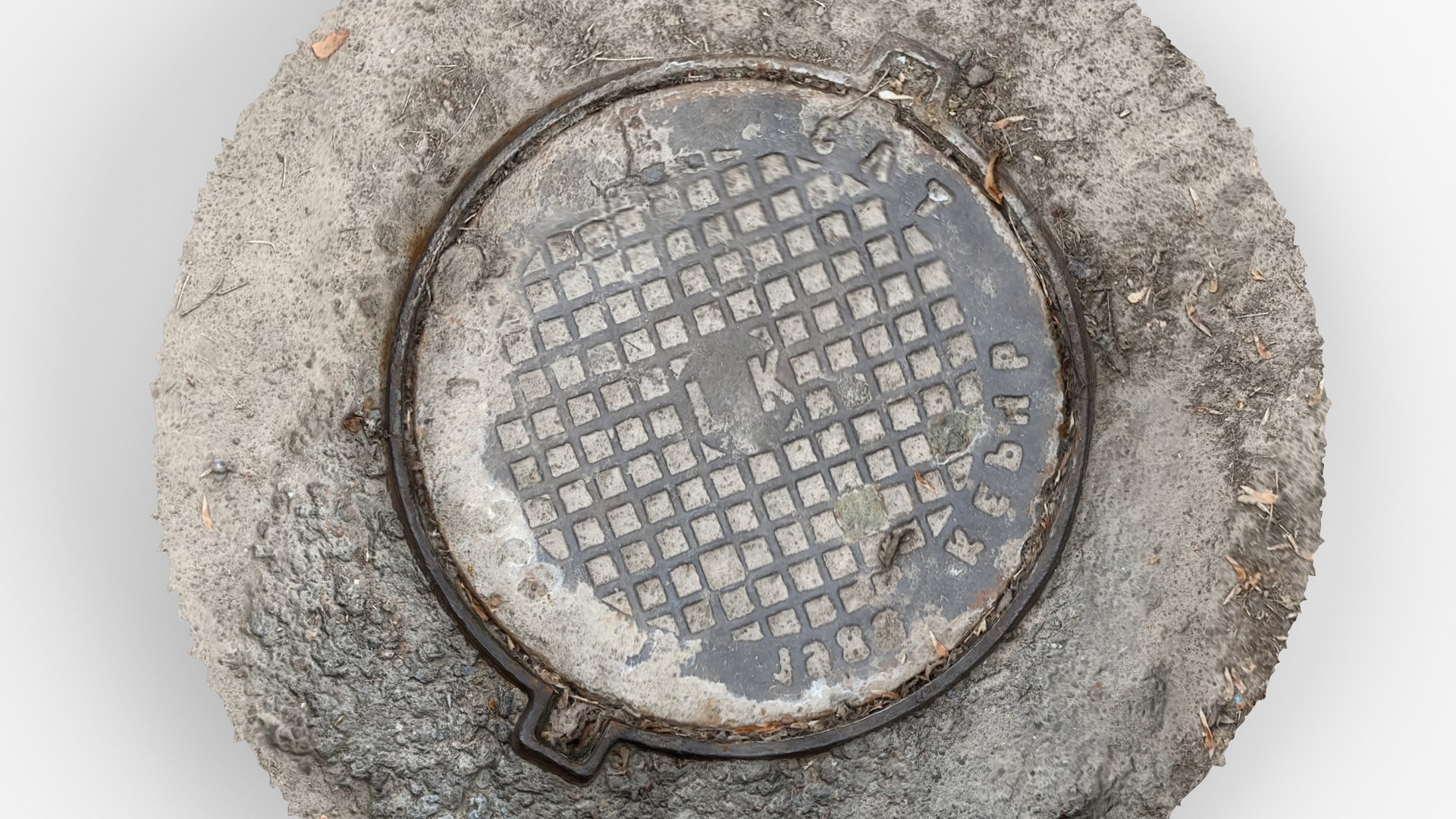 Photorealistic 3D Scan Of Manhole Hatch Cover Sewer Manhole 3D Model ...
