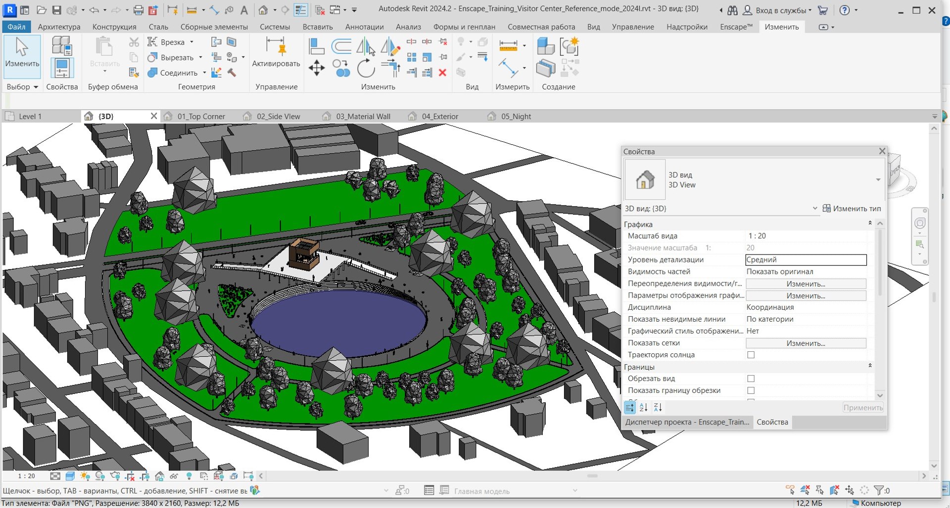3D Training Center Model - TurboSquid 2272799