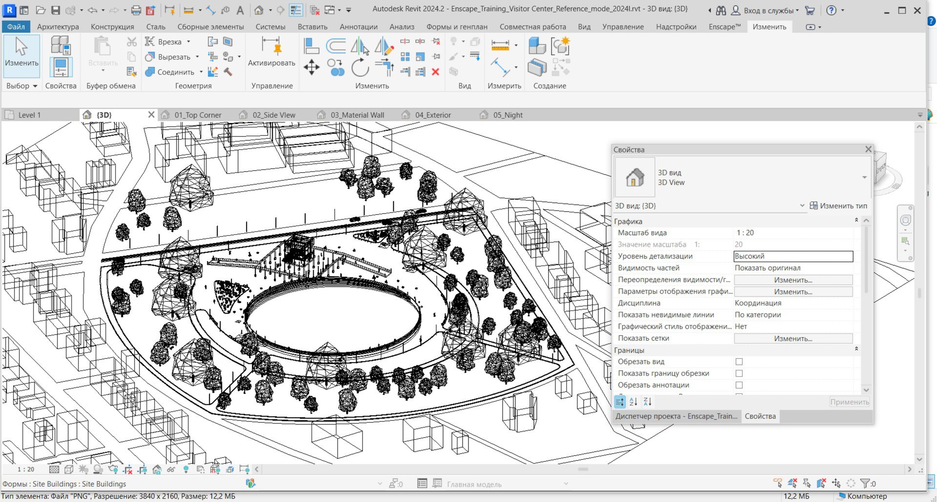 3D Training Center Model - TurboSquid 2272799