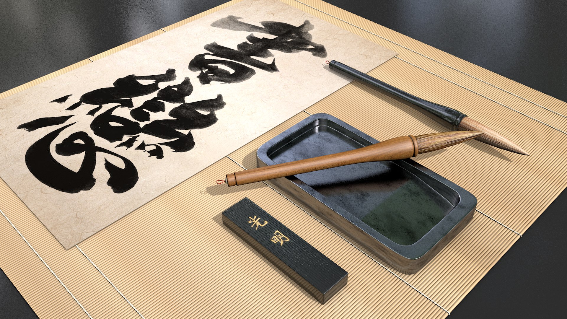 3D Shodo Set model - TurboSquid 1770365