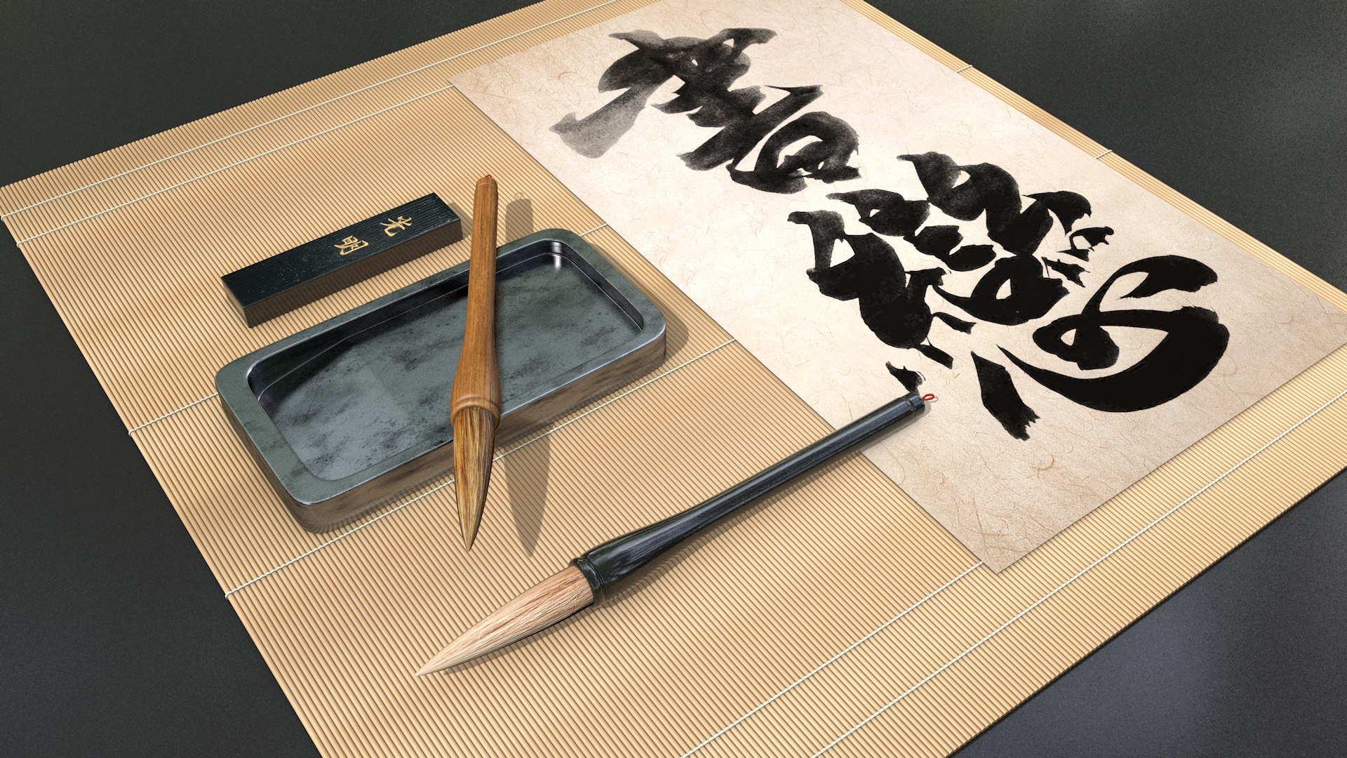 3D Shodo Set model - TurboSquid 1770365