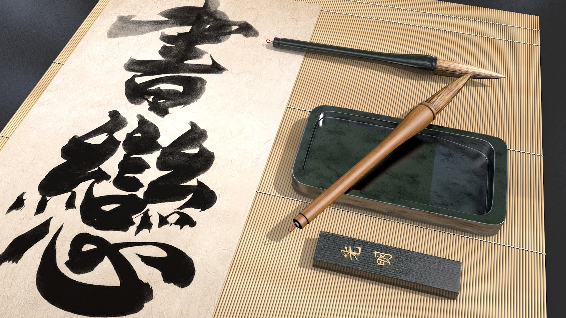3D Shodo Set model - TurboSquid 1770365