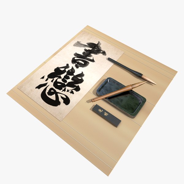 3D Shodo Set model - TurboSquid 1770365