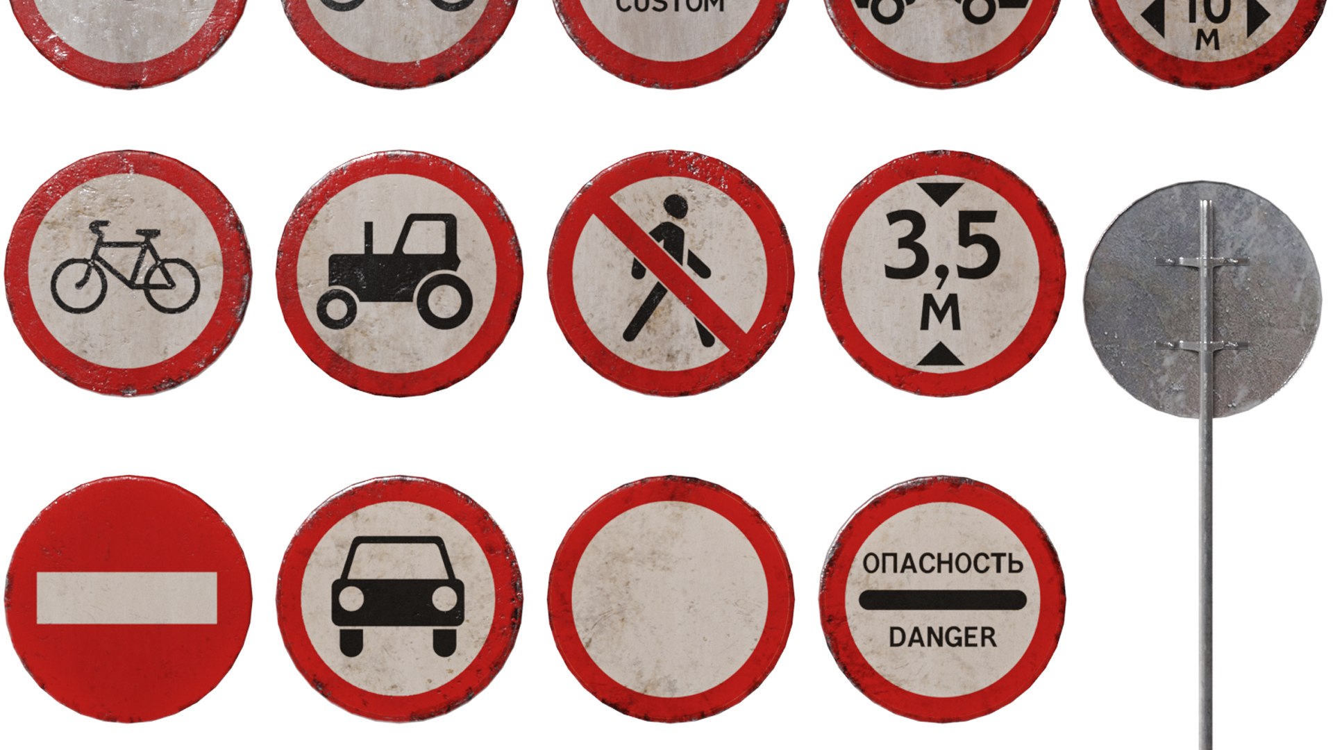 3D Prohibition Road Signs 1 - TurboSquid 2005911