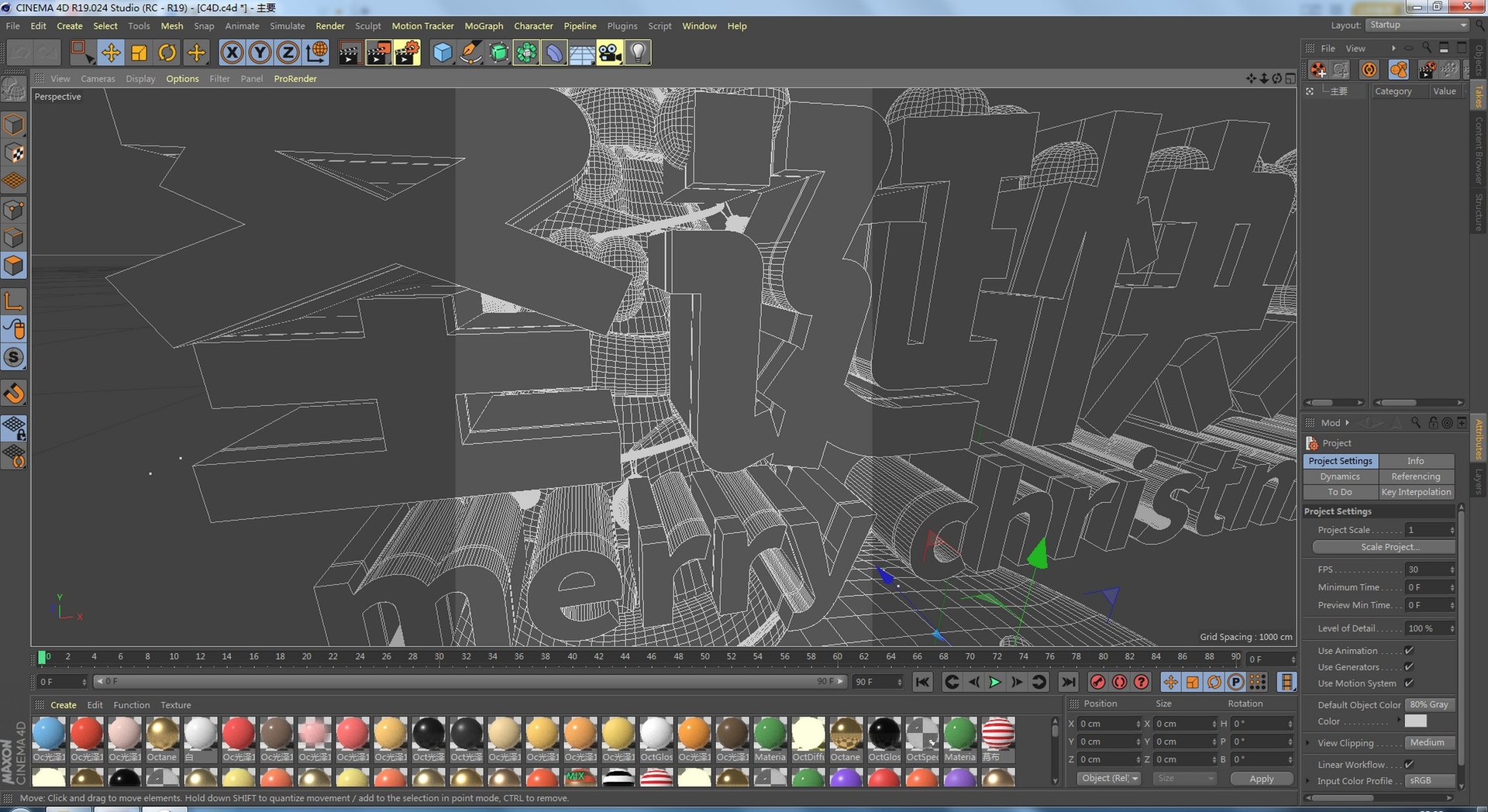 Three-dimensional cartoon 3D model - TurboSquid 2048493