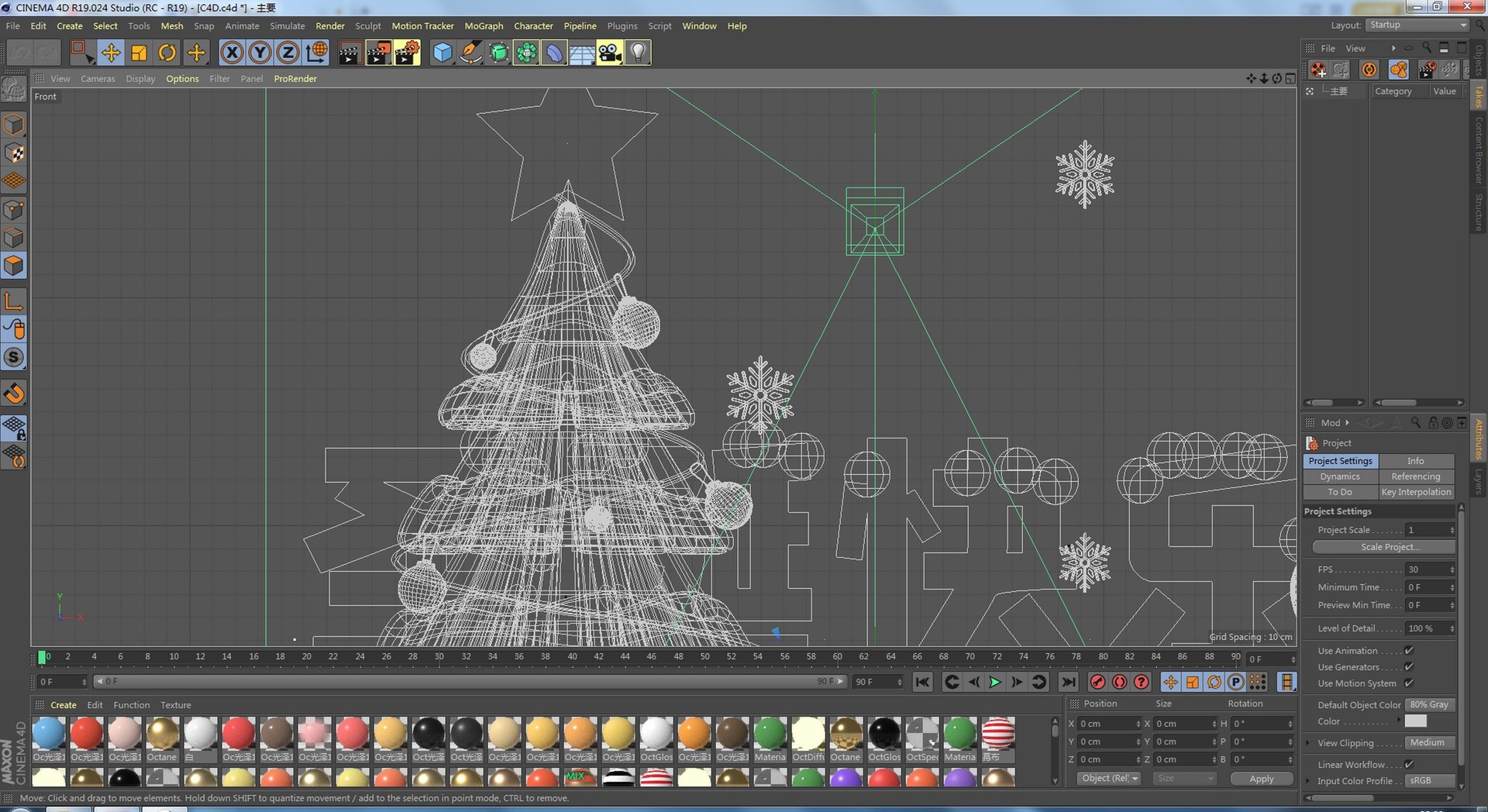 Three-dimensional cartoon 3D model - TurboSquid 2048493
