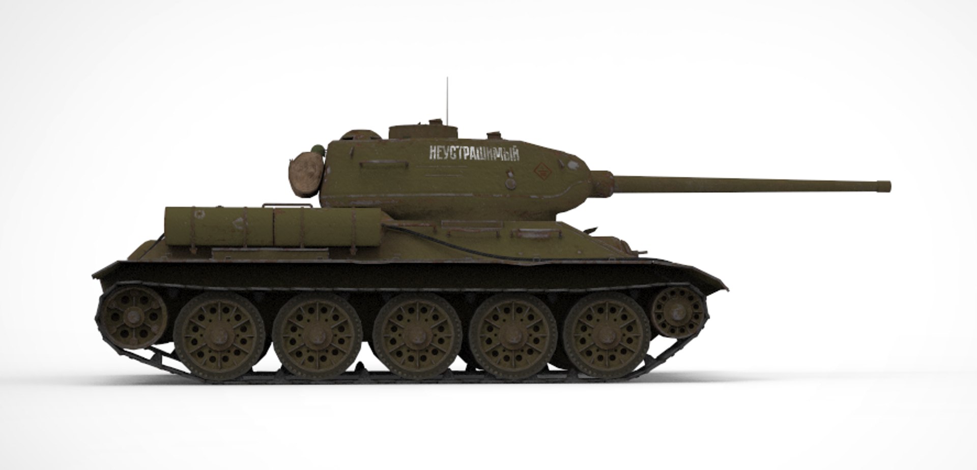 T-34 Soviet Tank 3D Model - TurboSquid 1537254