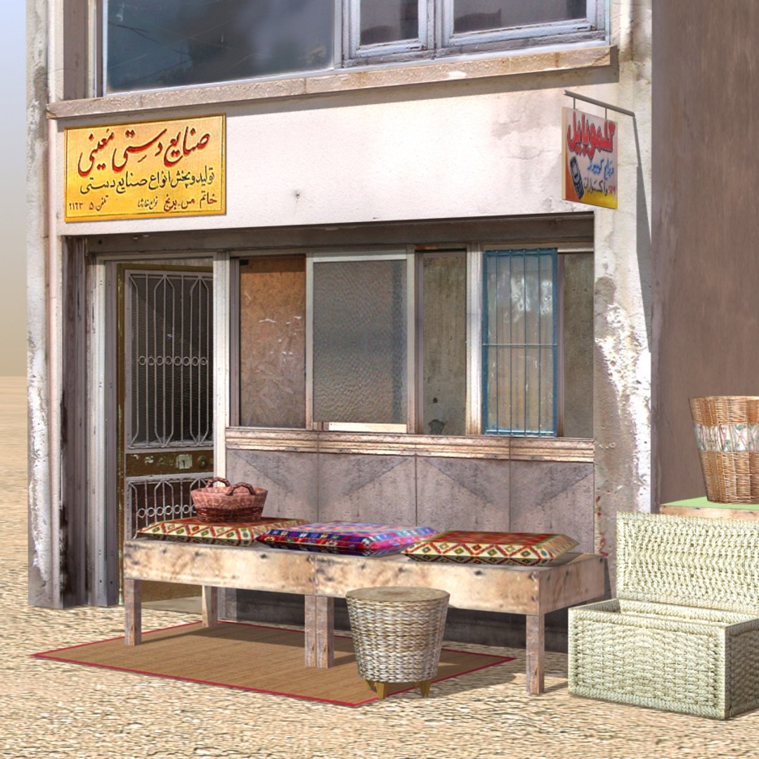 3ds Arab Store Shops Houses