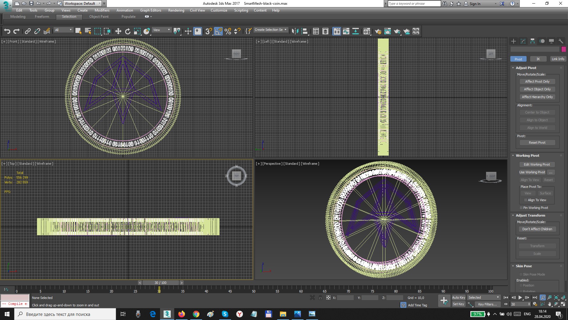 Smartmesh gold coin 3D model - TurboSquid 1556355