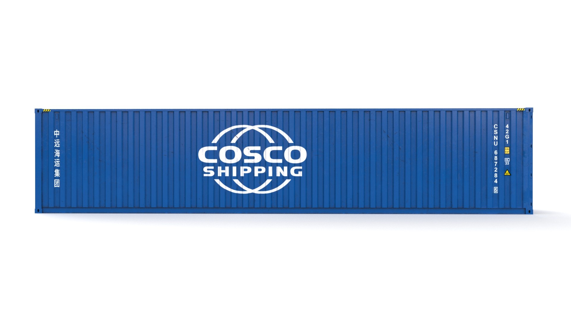 40 Ft COSCO Standard Shipping Container 3D Model - TurboSquid 2004504