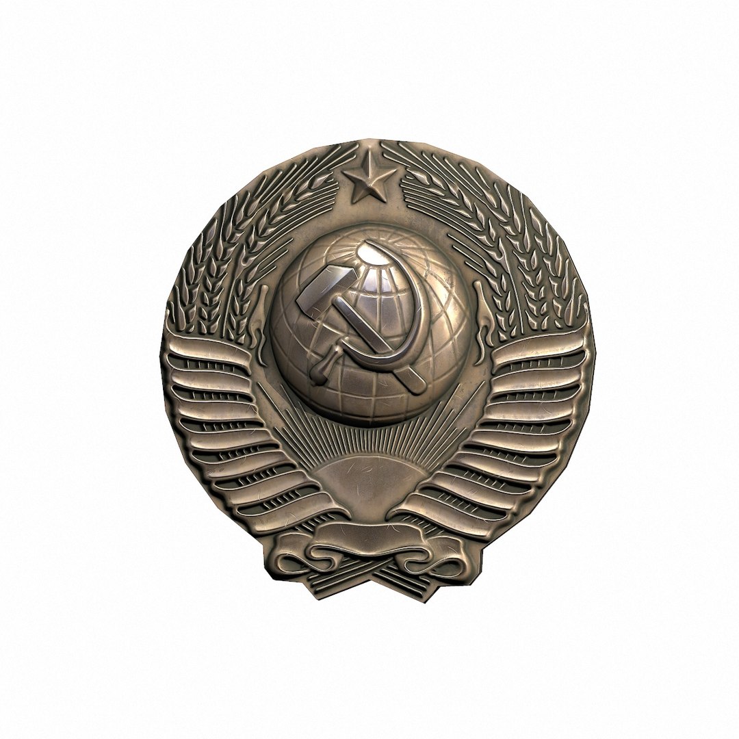 3D Emblem Ussr - TurboSquid 1315470