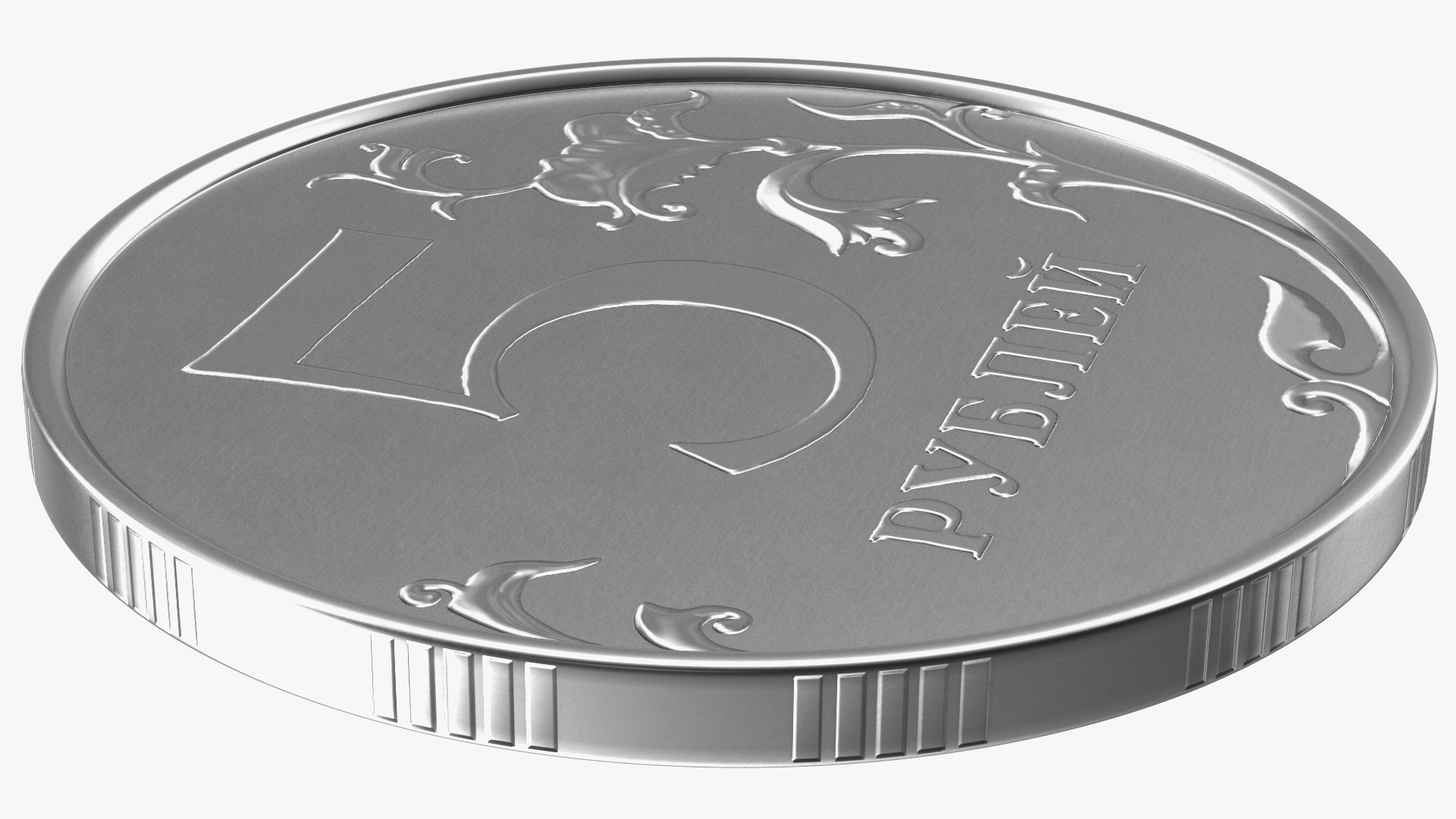 3D Model Russian 5 Rubles Coin - TurboSquid 1767368