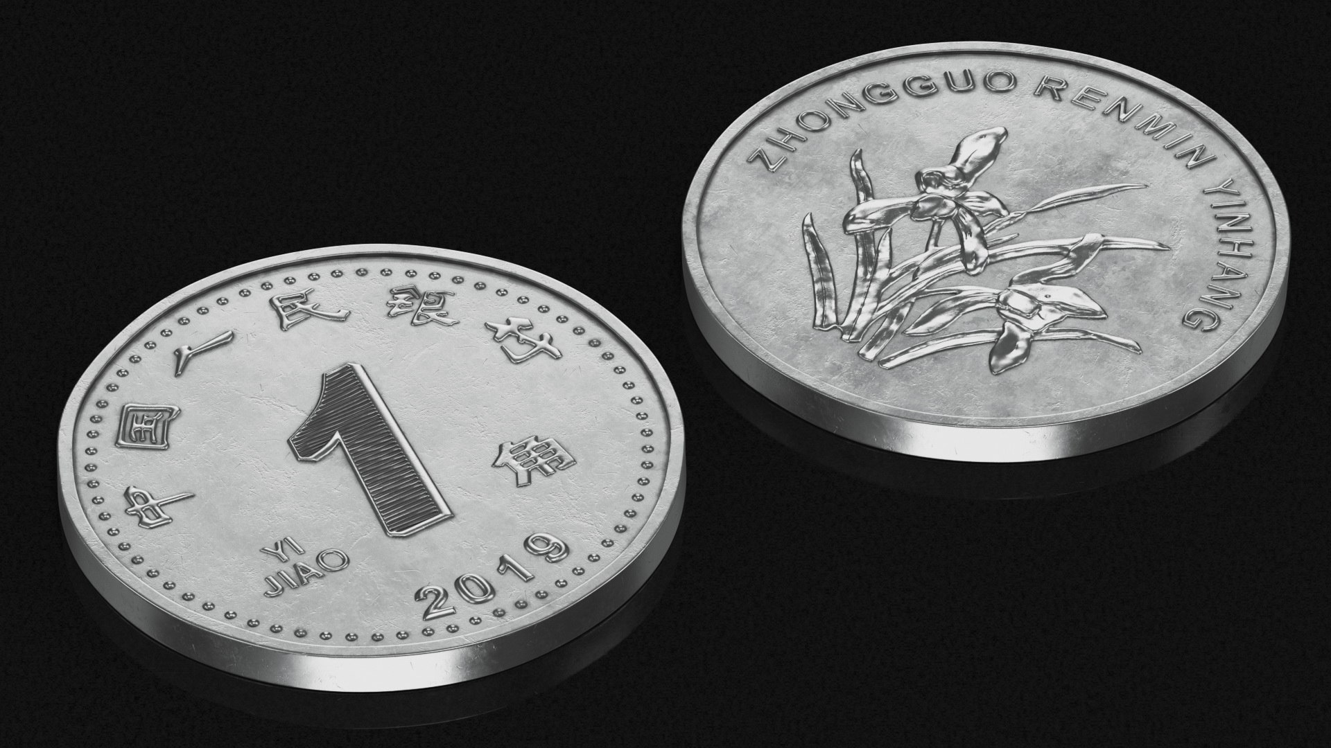 Yi Jiao Coin 3D Model - TurboSquid 1780570