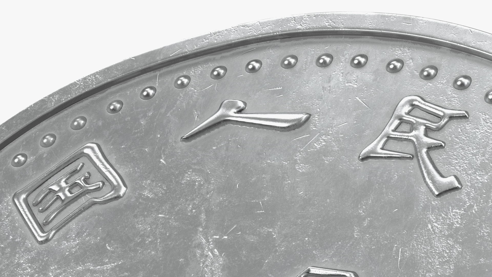 Yi Jiao Coin 3D Model - TurboSquid 1780570