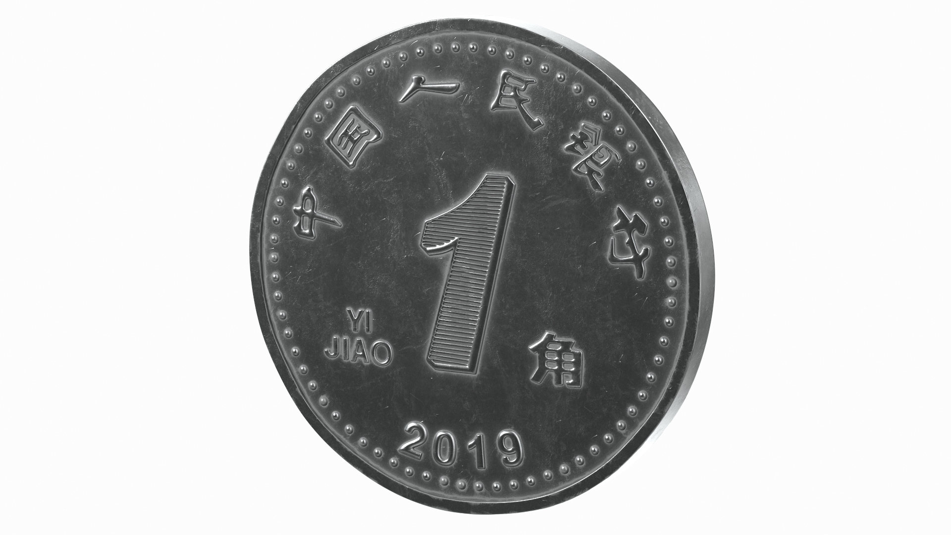 Yi Jiao Coin 3D Model - TurboSquid 1780570