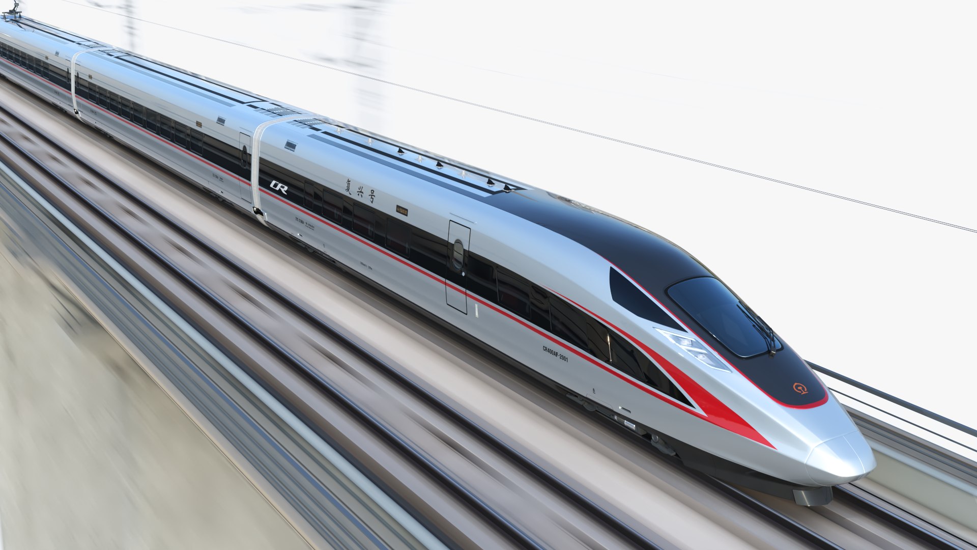 China High Speed Rail CR400AF Fuxing EMU 3D Model - TurboSquid 1956448