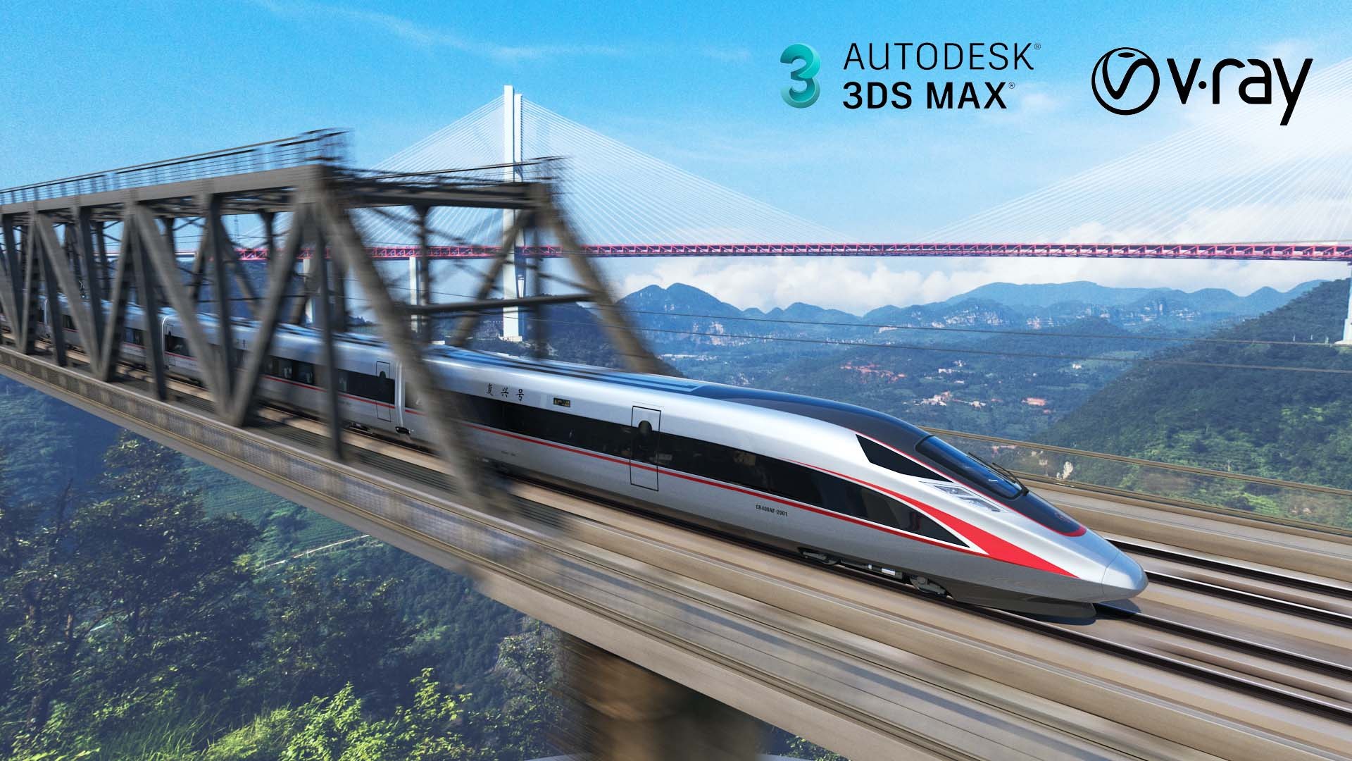 China High Speed Rail CR400AF Fuxing EMU 3D model - TurboSquid 1956448